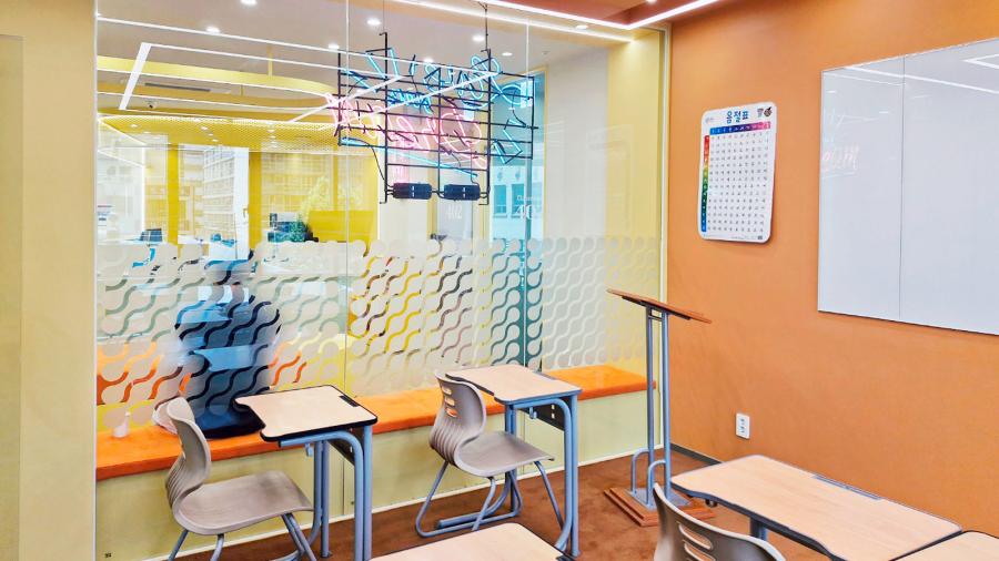 Studia Coreano da edm Korean Global Campus a Seoul | ESL